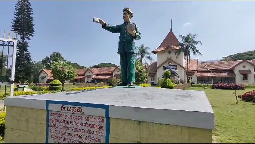 Postman Statue: ನಾಲ್ವಡಿ ಕೃಷ್ಣರಾಜ ಒಡೆಯರ ಯಶಸ್ವಿ ಆಡಳಿತದ ಹಿಂದೆ ಇದ್ದಿದ್ದು ಈ ...