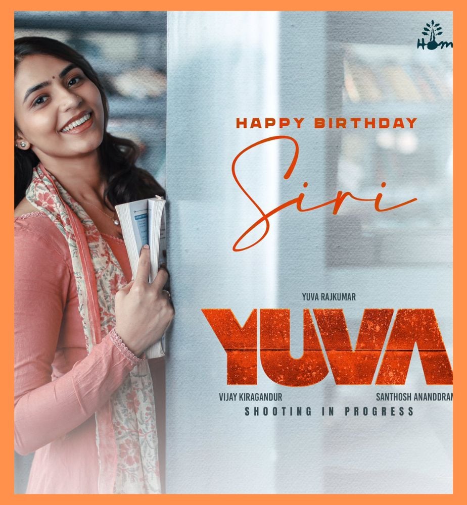 Yuva Movie: ಯುವ ಸಾಂಗ್ ಶೂಟಿಂಗ್, ಅಣ್ಣನೊಂದಿಗೆ ಲಡಾಖ್ ಗೆ ಹೋದ ಅಪ್ಪು ಮಗಳು | Sandalwood Yuva Movie Song ...