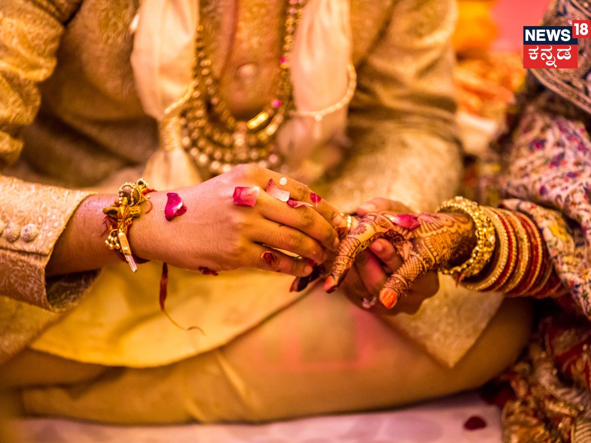 Strange Tradition: ಈ ಊರಿನಲ್ಲಿ 2 ಮದುವೆಯಾಗದಿದ್ರೆ ದೊಡ್ಡ ಅಪರಾಧ! ಒಂದೇ ಆದ್ರೆ ...