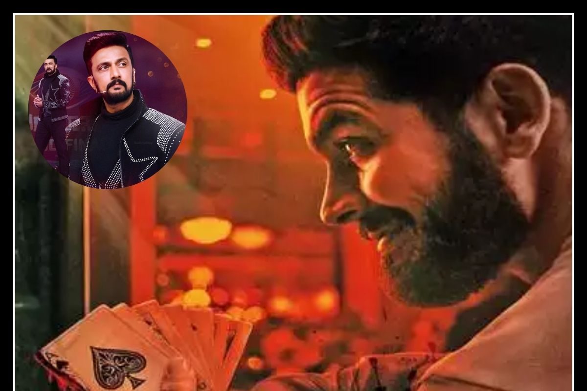 Diganth Movie: ದಿಗಂತ್ ಚಿತ್ರಕ್ಕೆ ಪೈಲ್ವಾನ್ ಬಲ! ಟೀಸರ್ ರಿಲೀಸ್ ಮಾಡಿದ ಕಿಚ್ಚ ...