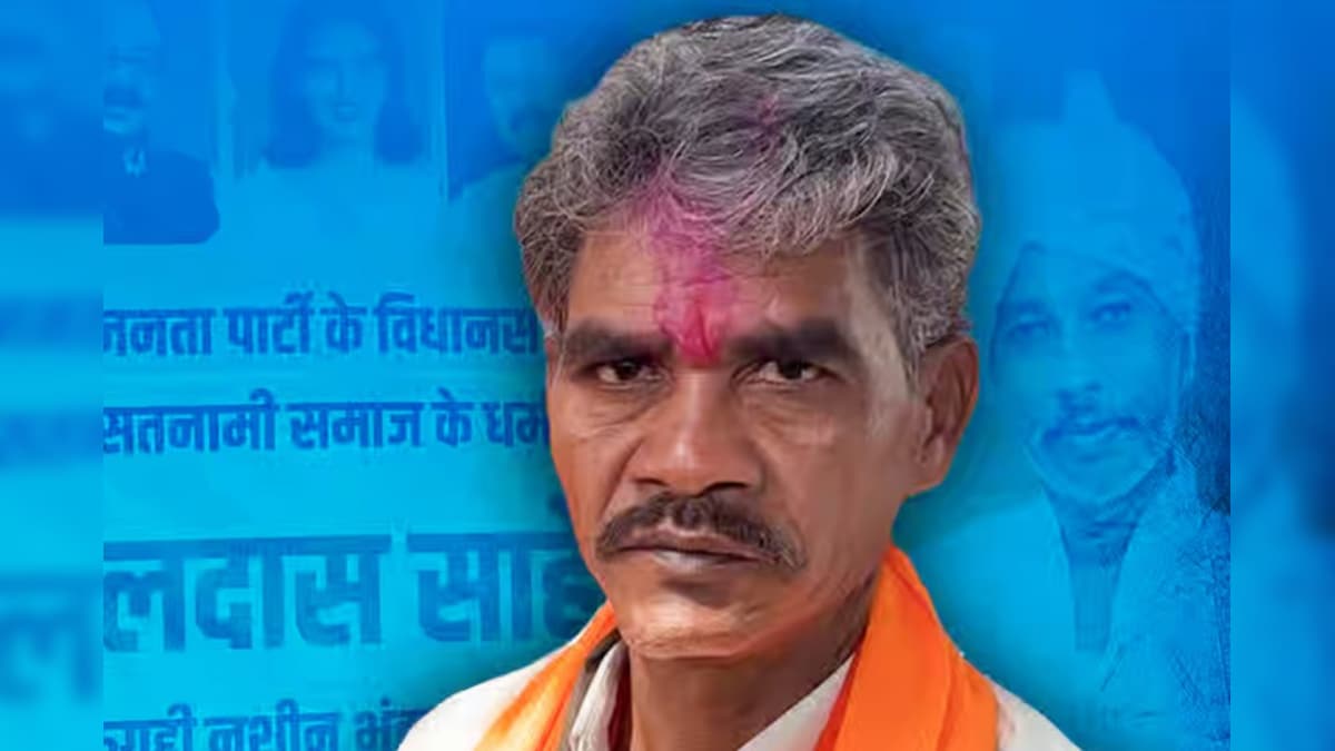 ಮಗನ ಸಾವಿಗೆ ಸಿಗದ ನ್ಯಾಯ, 7 ಬಾರಿ ಗೆದ್ದಿದ್ದ ಕಾಂಗ್ರೆಸ್‌ ಸಚಿವನ ವಿರುದ್ಧ ಗೆದ್ದು ಸೇಡು ತೀರಿಸಿದ ತಂದೆ ...