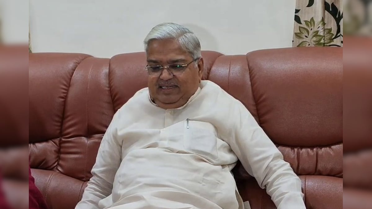 Govind Karjol: ಹಾಲು ಕುಡಿದೇ ಸಾಯ್ತಾರೆ ಅನ್ನೋವಾಗ ವಿಷ ಯಾಕೆ ಕೊಡಬೇಕು? ಮಾಜಿ ...