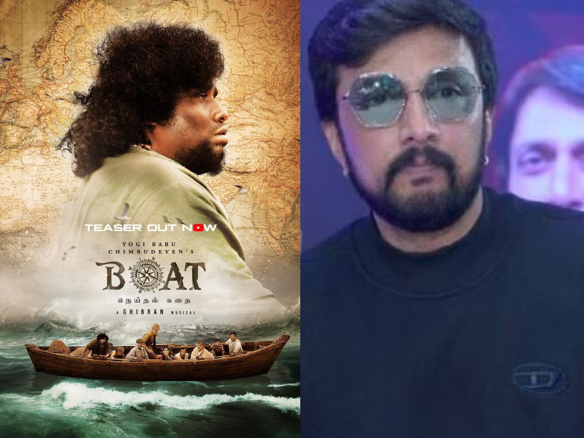 ಕನ್ನಡಕ್ಕೆ ಎಂಟ್ರಿ ಕೊಡ್ತಿದ್ದಾರೆ ತಮಿಳಿನ ಖ್ಯಾತ ಕಾಮಿಡಿ ಸ್ಟಾರ್ ಯೋಗಿ ಬಾಬು ...