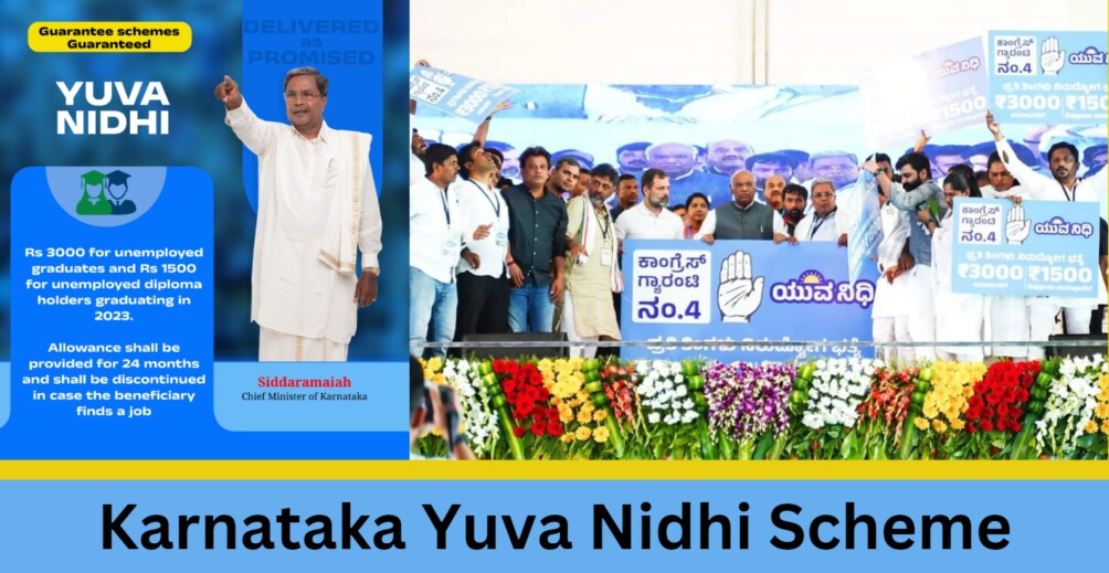 Yuva Nidhi Scheme ಡಿ.26ಕ್ಕೆ ಚಾಲನೆ; ಅರ್ಜಿ ಸಲ್ಲಿಕೆ ಹೇಗೆ? ಯಾರಿಗೆ ಸಿಗಲ್ಲಈ ...