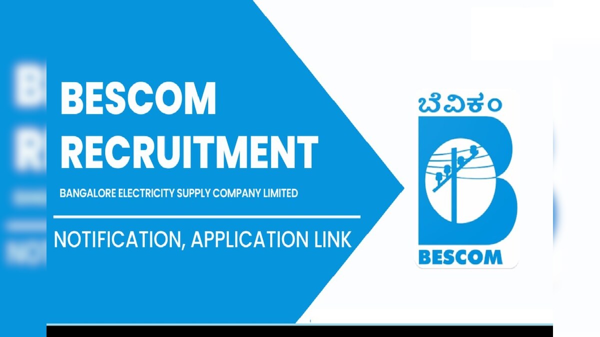 BESCOM Recruitment 2023: ಬೆಸ್ಕಾಂನಲ್ಲಿ 400 ಹುದ್ದೆಗಳ ನೇಮಕಾತಿ- ಆಸಕ್ತರು ಬೇಗ ...