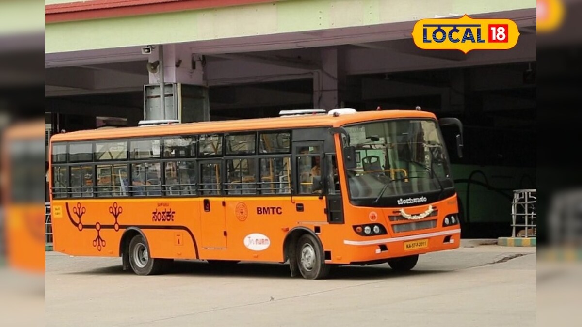 BMTC Bus: ಪ್ರಯಾಣಿಕರಿಗೆ ಗುಡ್ ನ್ಯೂಸ್, ಹೊಸವರ್ಷಕ್ಕೆ ಬಿಎಂಟಿಸಿ ಹೆಚ್ಚುವರಿ ಬಸ್ ...