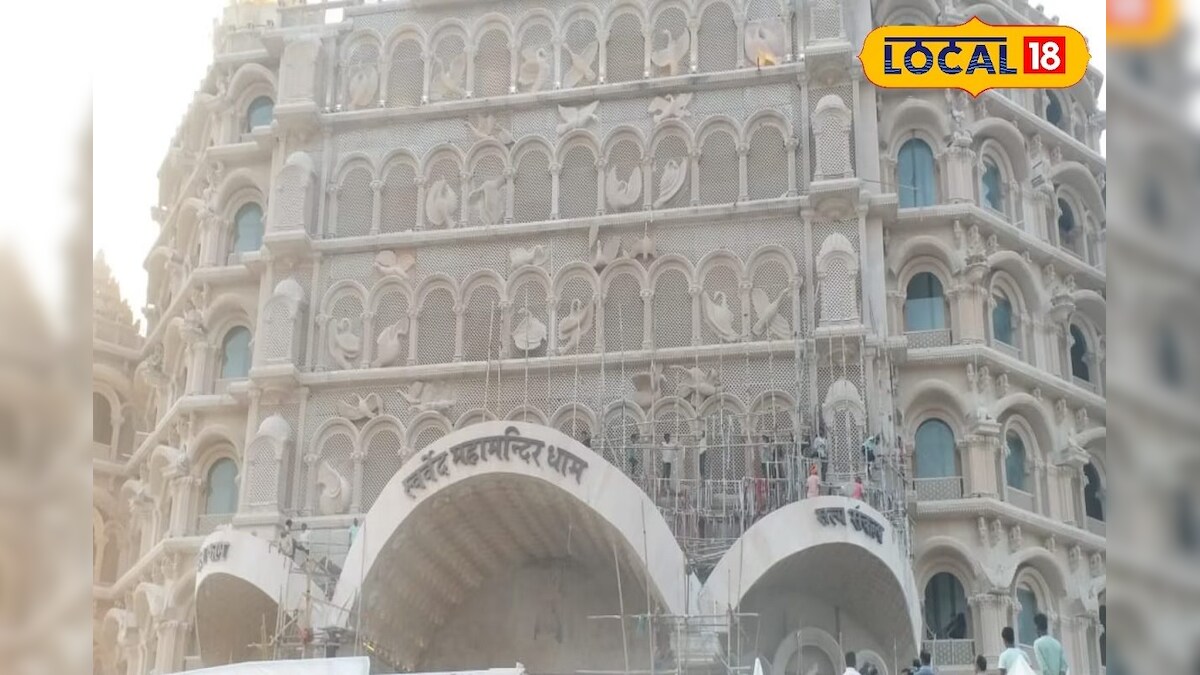 pm modi inaugurates swarved mahamandir in varanasi interesting facts of ...