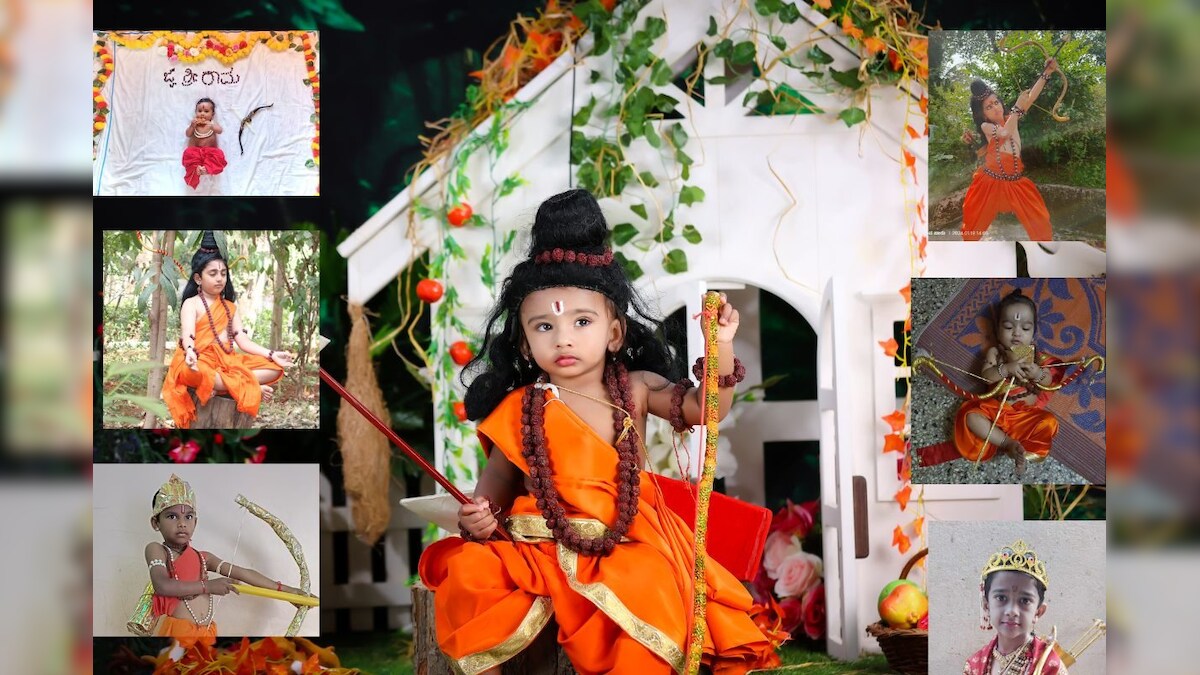 Muddu Rama: ಎಷ್ಟು ಮುದ್ದಾಗಿದೆ ನೋಡಿ ಈ ಬಾಲ ರಾಮರ ಫೋಟೋ; ನೀವೂ ಕಣ್ತುಂಬಿಕೊಳ್ಳಿ ...