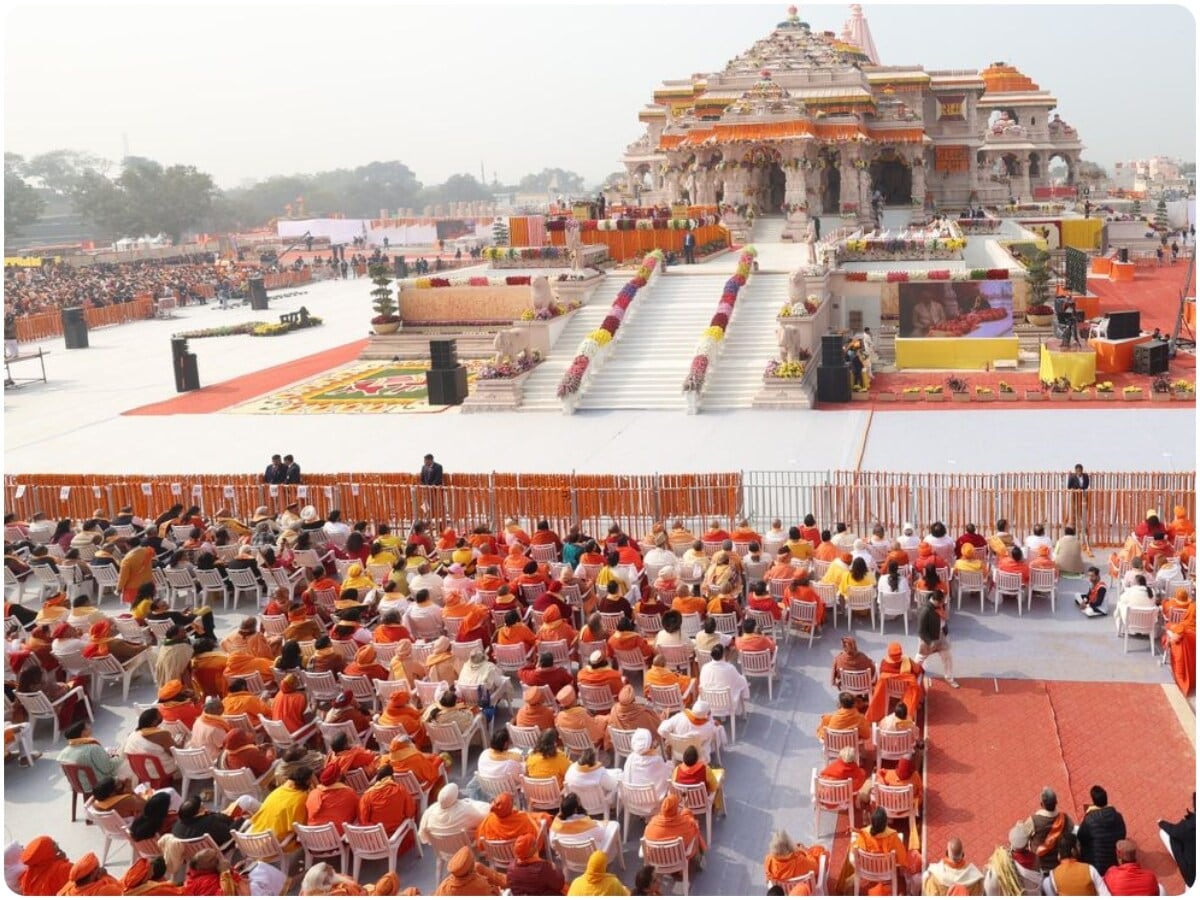 Balak Ram: ಅಯೋಧ್ಯೆಯ ಬಾಲ ರಾಮ ಇನ್ಮೇಲೆ ಬಾಲಕ ರಾಮ, ಅಧಿಕೃತ ಹೆಸರು ಘೋಷಣೆ ...