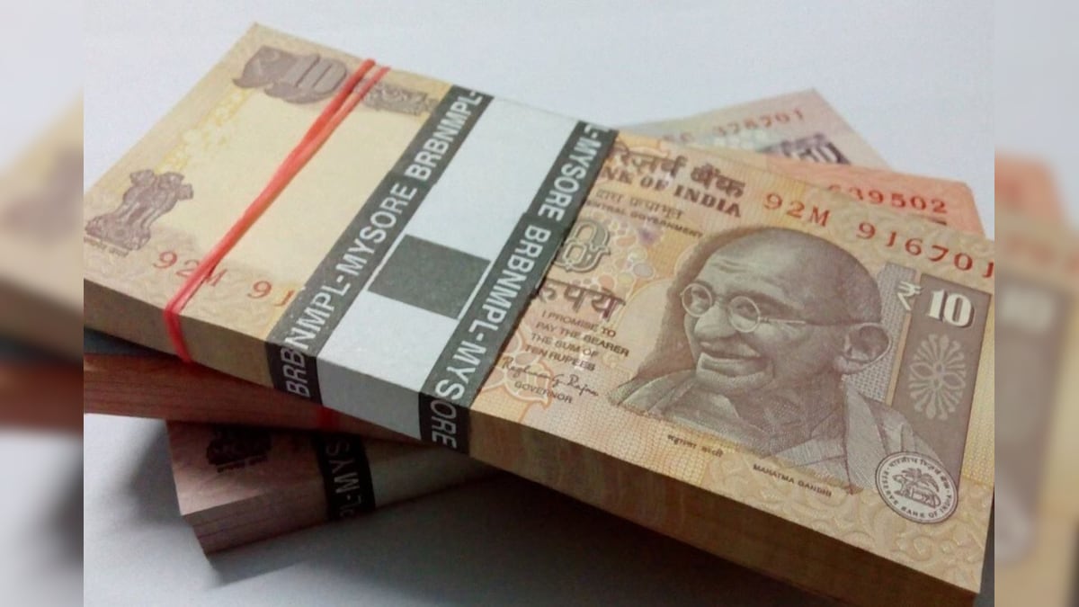 Rs 10 Note: 10 ರೂಪಾಯಿ ನೋಟು ನಿಮ್ಮ ಹಣೆ ಬರಹವನ್ನೇ ಬದಲಾಯಿಸುತ್ತೆ ...