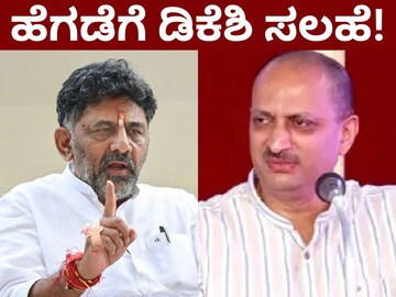 Ananth Kumar Hegde: ನಿಮ್ಮ ಹೆಲ್ತ್ ಬಗ್ಗೆ ಗಮನ ಕೊಡಿ; ಅನಂತ್ ಕುಮಾರ್ ಹೆಗಡೆಗೆ ...