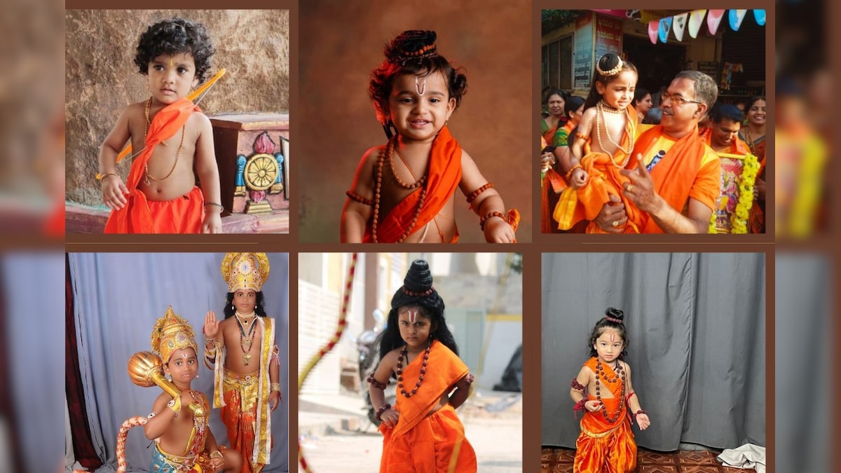 Ayodhya Bala Rama: ಬಾಲರಾಮ, ಜೊತೆಯಲ್ಲಿ ಹನುಮ! ನಿಮ್ಮ ಮುದ್ದುಮಕ್ಕಳ ಫೋಟೋಗಳು ...