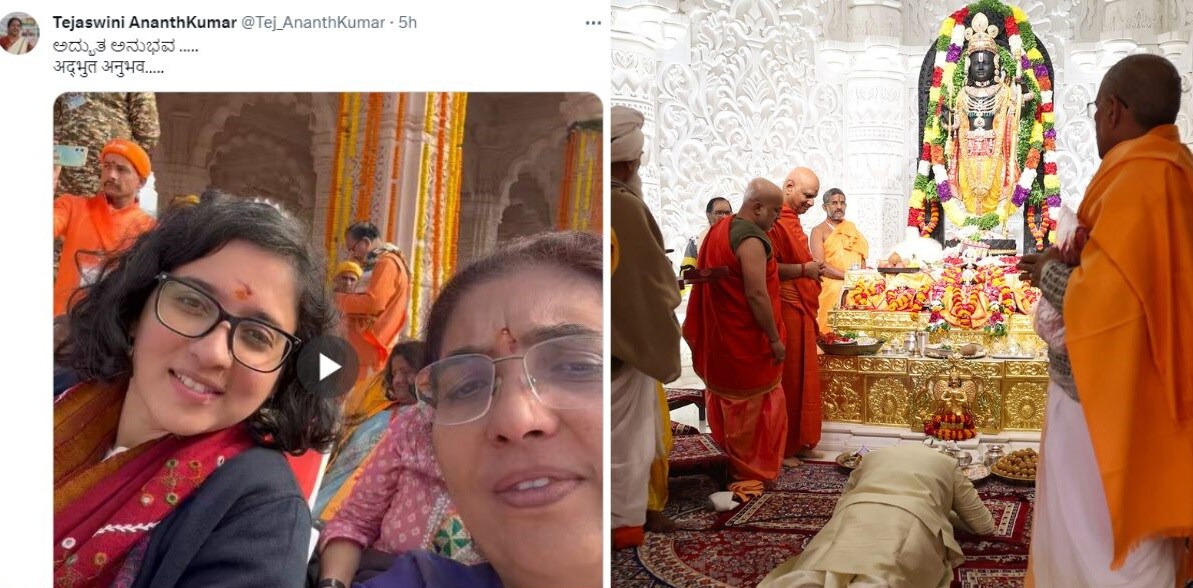 Adamya Chetana: ಅಯೋಧ್ಯೆಯಲ್ಲಿ ಅದಮ್ಯ ಚೇತನದಿಂದ ಅನ್ನದಾನ; ಭಕ್ತರಿಗೆ ಸಿಗಲಿದೆ ...