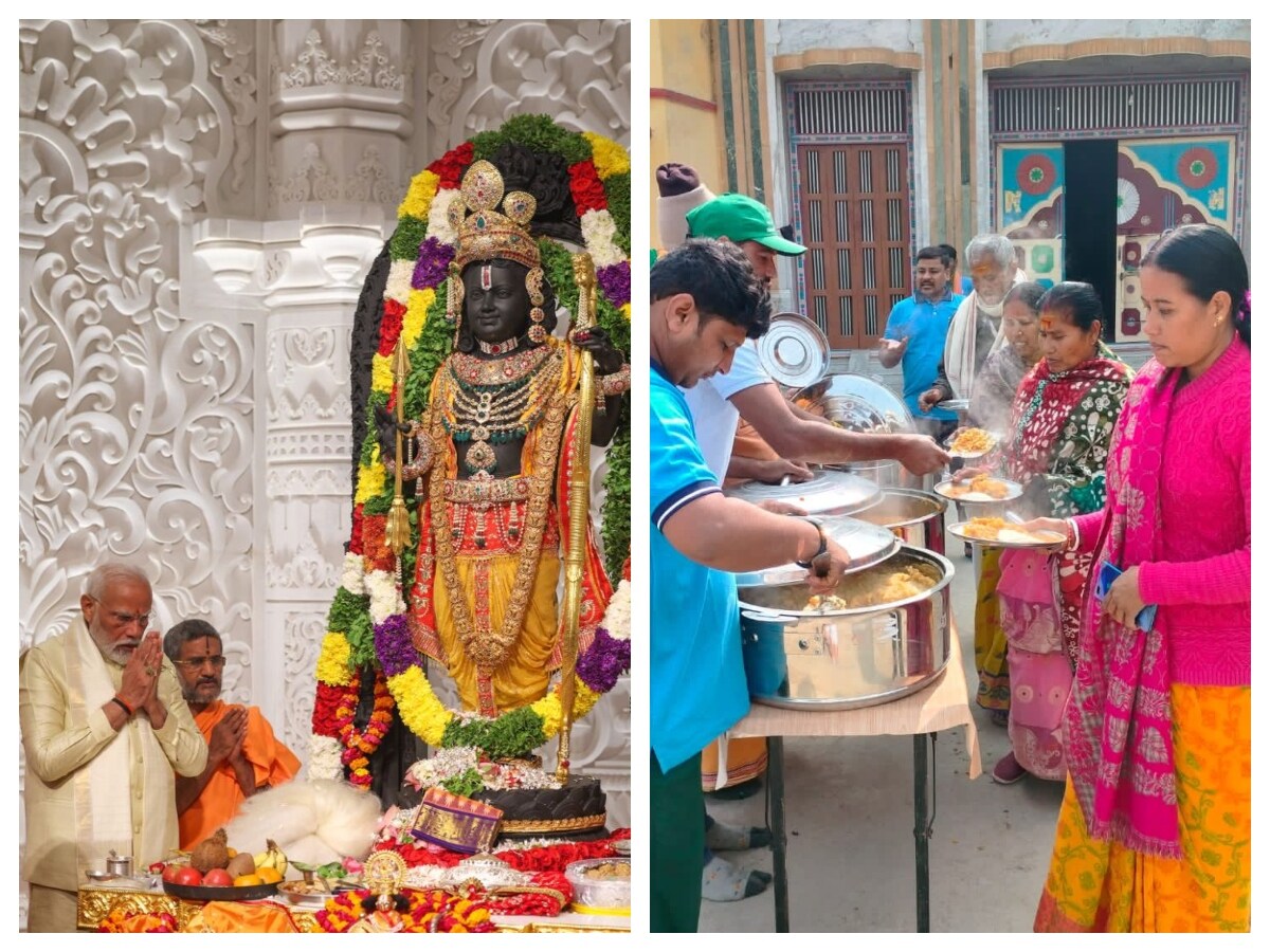 Adamya Chetana: ಅಯೋಧ್ಯೆಯಲ್ಲಿ ಅದಮ್ಯ ಚೇತನದಿಂದ ಅನ್ನದಾನ; ಭಕ್ತರಿಗೆ ಸಿಗಲಿದೆ ...