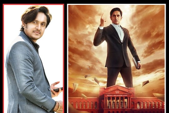 Ajay Rao: ಕೃಷ್ಣನ ಹೊಸ ಅವತಾರ್; ಬರ್ತ್ ಡೇಗೆ ಯುದ್ಧಕಾಂಡ ಫಸ್ಟ್ ಲುಕ್ ರಿಲೀಸ್ ...