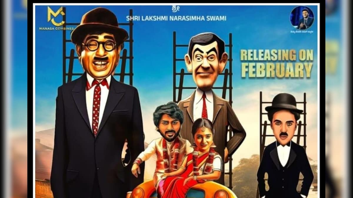 ಅಮುಲ್ ಬೇಬಿ ಎಂಬ ಹಾಸ್ಯಮಯ ಸಿನಿಮಾ; ಇಲ್ಲಿ ಹಾಸ್ಯವೂ ಪ್ರಧಾನ ಪ್ರೀತಿನೂ ಪ್ರಮುಖ ...