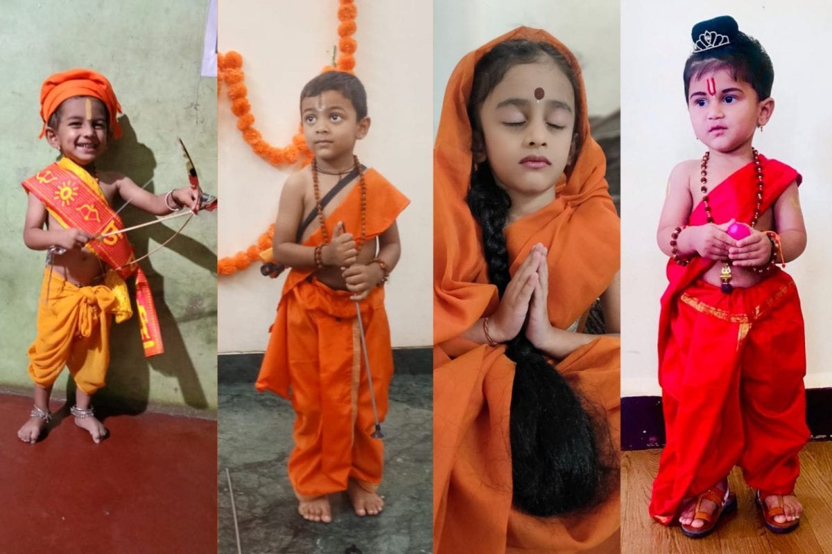 Bala Rama: ರಾಮನನ್ನು ಕಾಯುತ್ತಿರೋ ಸೀತೆ, ಜಾನಕಿಗಾಗಿ ಅರಸುತ್ತಿರೋ ಶ್ರೀರಾಮ ...