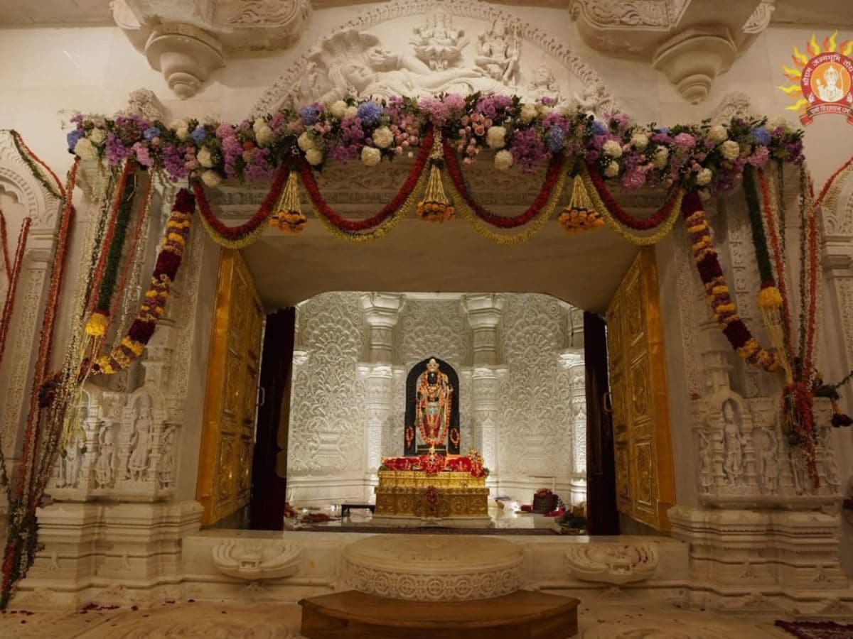 Ayodhya Ram Mandir: ಬಾಲಕ ರಾಮನ ದರ್ಶನಕ್ಕೆ ಭಕ್ತ ಸಾಗರ; ತಿರುಪತಿ ದಾಖಲೆ ಬ್ರೇಕ್ ...