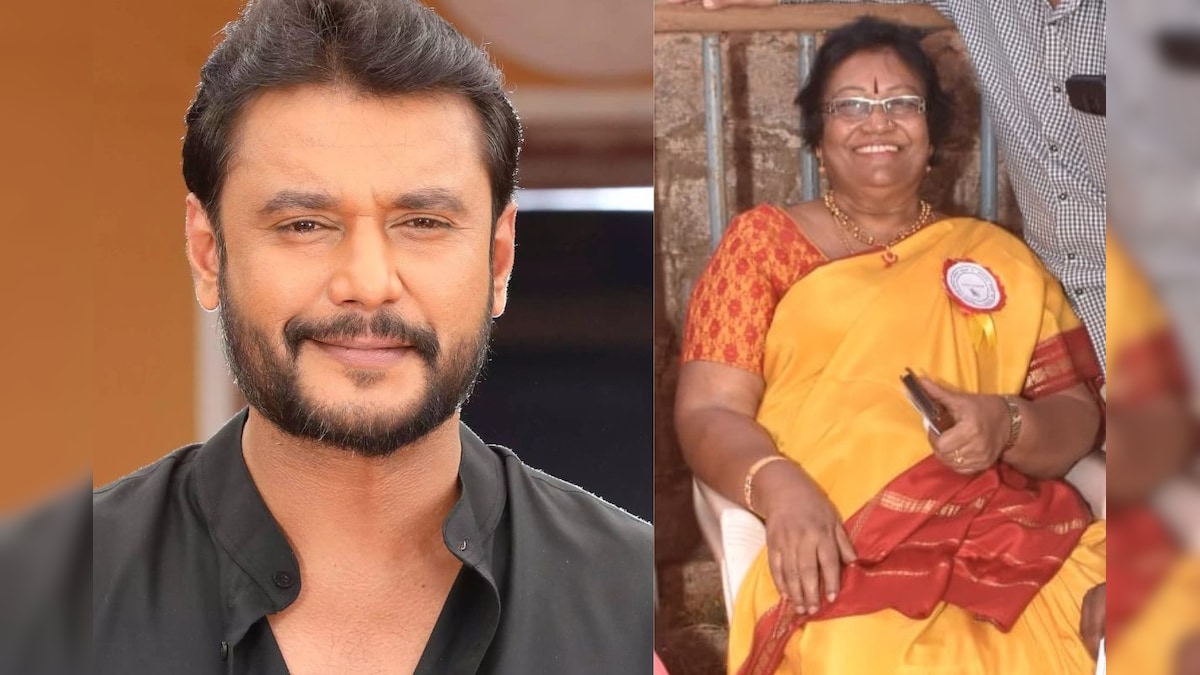 ಮಹಿಳಾ ಕೋ ಆಪರೇಟಿವ್ ಬ್ಯಾಂಕ್ ಚುನಾವಣೆ, ದರ್ಶನ್ ತಾಯಿ ಮೀನಾ ತೂಗುದೀಪಗೆ ಭರ್ಜರಿ ...