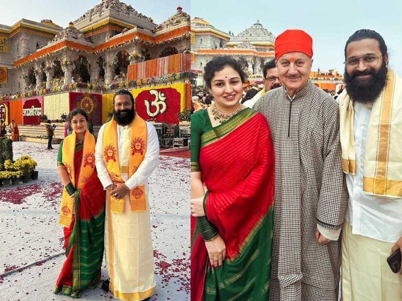 ಶ್ರೀರಾಮಚಂದ್ರನ ಜನ್ಮಸ್ಥಳದಲ್ಲಿ, ಬಾಲ ರಾಮನ ಕಂಡ ಸಂಭ್ರಮದಲ್ಲಿ ರಿಷಬ್ ಶೆಟ್ಟಿ ...