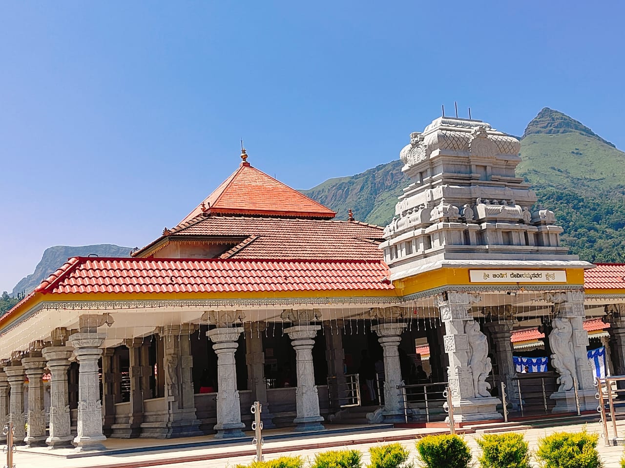 Bindiga Deviramma: ಬಿಂಡಿಗ ದೇವಿರಮ್ಮ ದೇಗುಲದಲ್ಲಿ ಬ್ರಹ್ಮಕುಂಭಾಭಿಷೇಕ ಸಂಭ್ರಮ ...