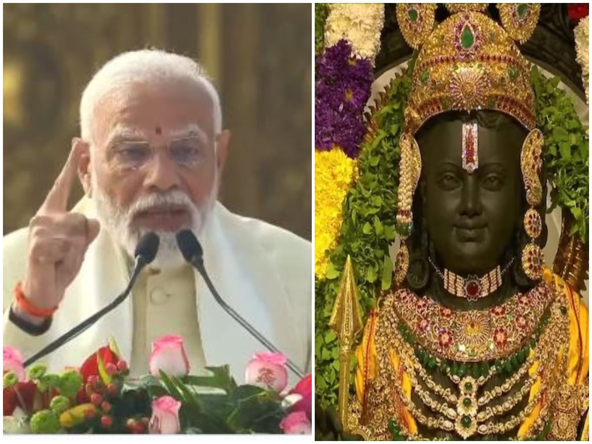 Balak Ram: ಅಯೋಧ್ಯೆಯ ಬಾಲ ರಾಮ ಇನ್ಮೇಲೆ ಬಾಲಕ ರಾಮ, ಅಧಿಕೃತ ಹೆಸರು ಘೋಷಣೆ ...