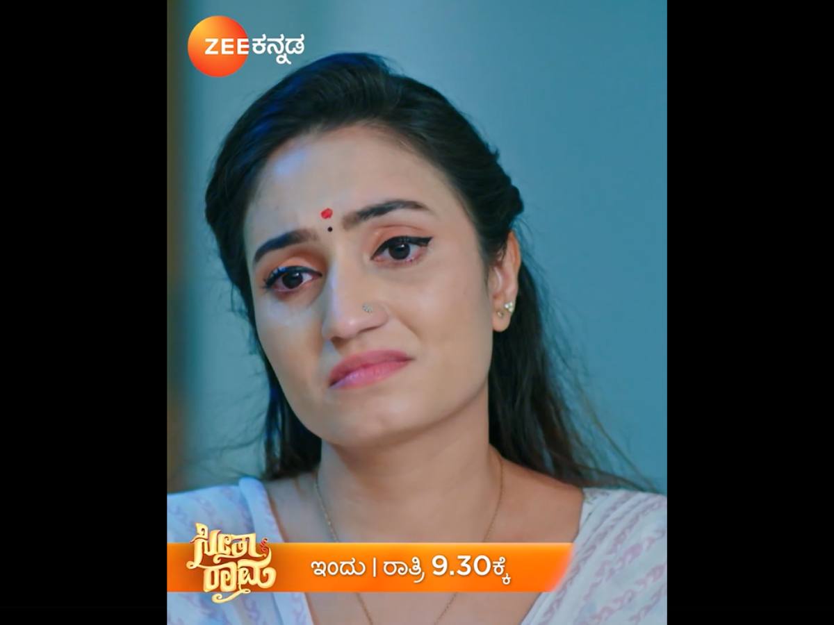 Seetha Raama: ರಾಮ್ ಗೆ ಧೈರ್ಯ ತುಂಬಿದ ಸಿಹಿ; ಸೀತಾ, ಅಶೋಕ್ ಕಣ್ಣೀರು sihi gave ...
