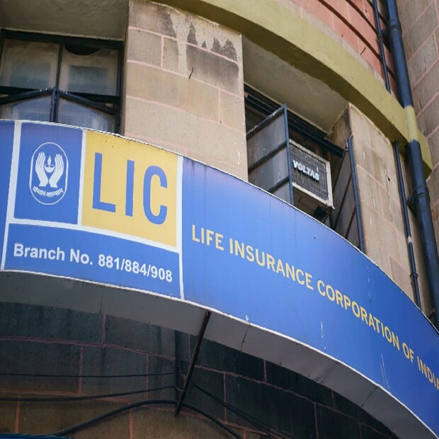 New Policy: ಹೊಸ ಪಾಲಿಸಿ ಪರಿಚಯಿಸಿದ LIC, 73 ಸಾವಿರಕ್ಕೆ ಸಿಗುತ್ತೆ ₹ 13 ಲಕ್ಷ ...