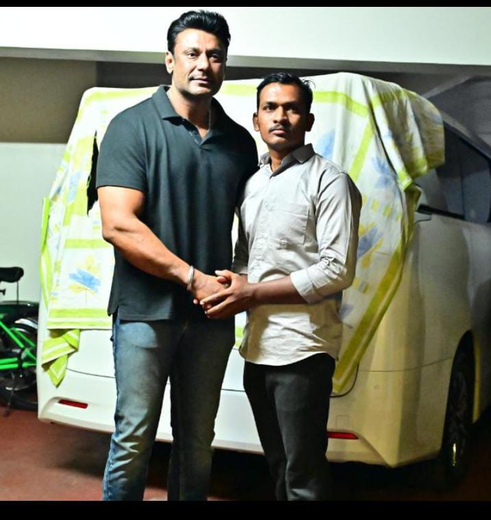 Darshan Fans: ಚಾಲೆಂಜಿಂಗ್ ಸ್ಟಾರ್ ಜೊತೆ ಸೆಲೆಬ್ರಿಟಿಸ್! ಫೋಟೋಸ್ ಇಲ್ಲಿವೆ ನೋಡಿ ...