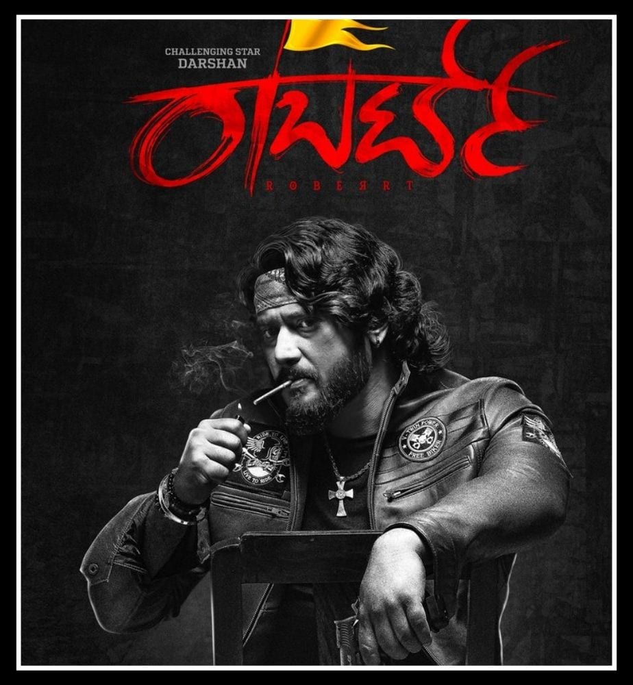 ಪ್ಯಾನ್ ಇಂಡಿಯಾ ಸಿನಿಮಾ ಮಾಡ್ಬೇಡಿ; ವರ್ಷಕ್ಕೆ ಎರಡು ಸಿನಿಮಾ ಮಾಡದೆ ಇರಬೇಡಿ; ಹೀಗೆ ಹೇಳಿದ್ದು ಯಾರು ...