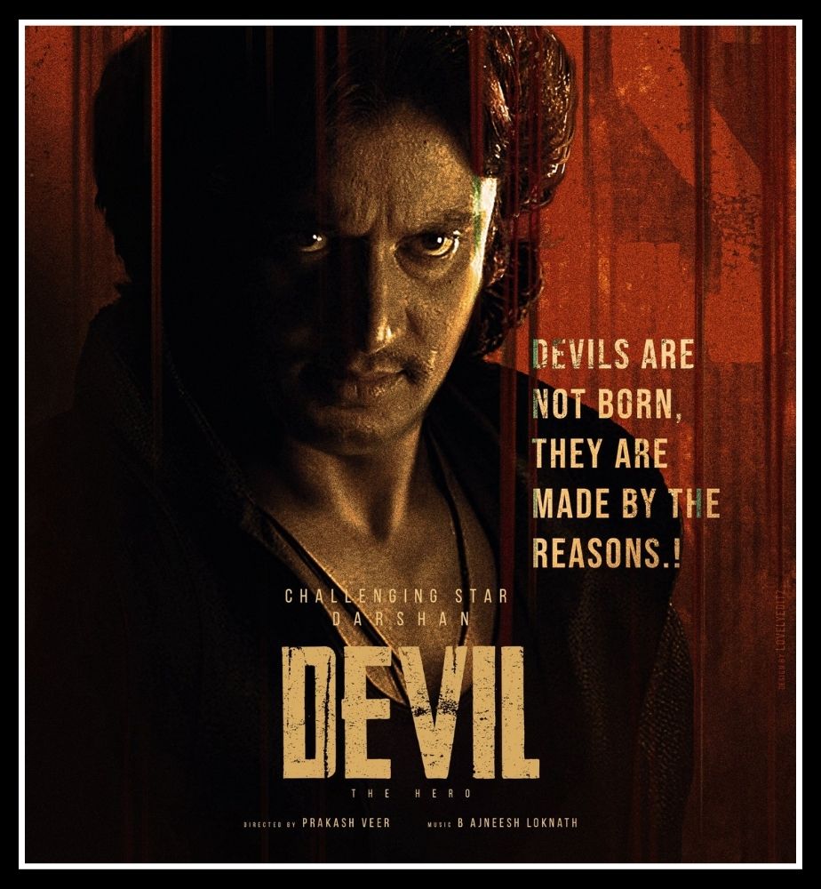 Devil Movie: ದರ್ಶನ್‌ಗೆ ಡೆವಿಲ್‌ನಲ್ಲಿ ಬ್ಯಾಡ್ಮಿಂಟನ್‌ ಪ್ಲೇಯರ್ ಜೋಡಿ | Sandalwood Devil Movie Heroine ...
