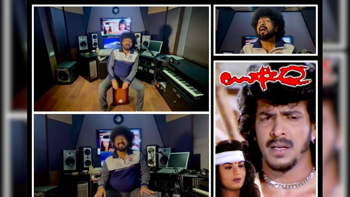 ಪ್ರೇಮ್ , ಉಪ್ಪಿ ನಡುವೆ ಆಗ ಏನಿತ್ತು? ಓ ನಲ್ಲ ನೀನಲ್ಲ ಕರಿಮಣಿ ಮಾಲೀಕ ನೀ ನಲ್ಲ ...