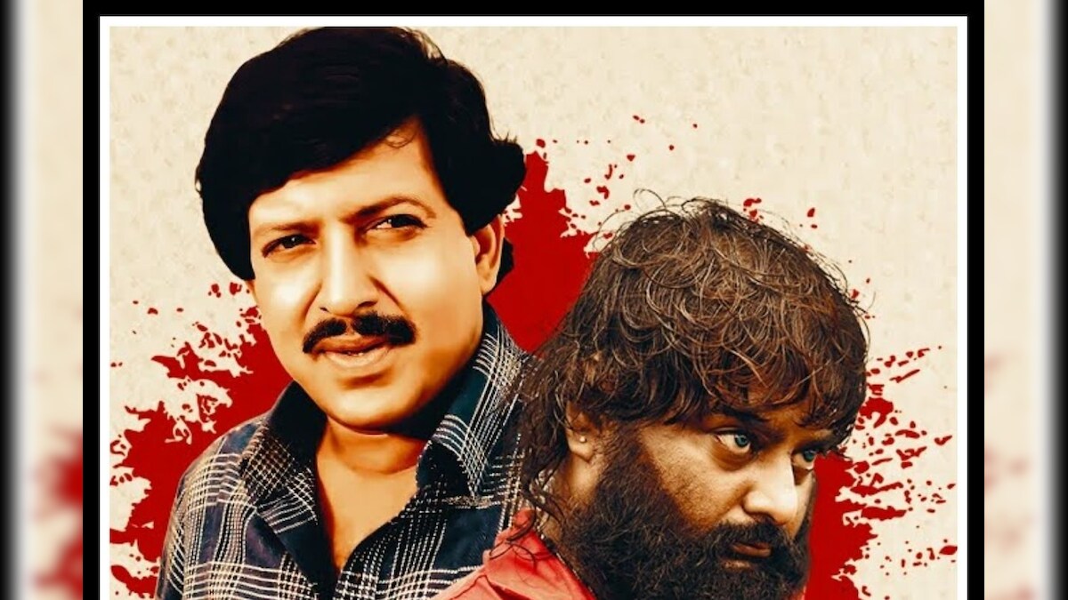 Huccha Venkat: 'ವಿಷ್ಣುಮಾರ್ಗ' ದಲ್ಲಿ ಹೊರಟ ಫೈರಿಂಗ್ ಸ್ಟಾರ್‌ ಹುಚ್ಚ ವೆಂಕಟ್ ...