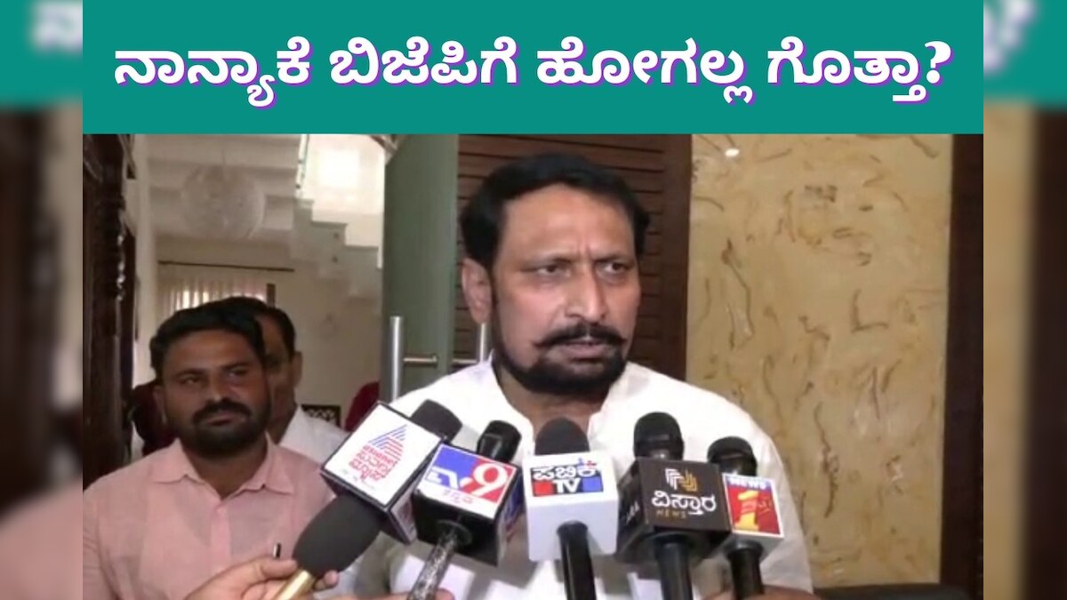 Laxman Savadi: ನಾನು ಬಿಜೆಪಿಗೆ ಯಾಕೆ ಹೋಗಲ್ಲ ಎಂಬುದರ ಗುಟ್ಟು ಬಿಚ್ಚಿಟ್ಟ ಸವದಿ ...