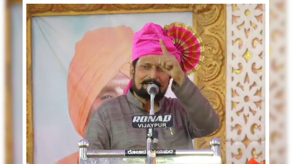 Laxman Savadi: ಬಿಜೆಪಿಯಿಂದ ಅನ್ಯಾಯ ಅಗಿದೆ, ಗಾಣಿಗ ಸಮಾಜದ ಮುಂದೆ ಸವದಿ ಅಳಲು ...