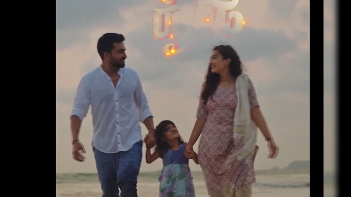 Seetha Raama: ಸೀತಾ ರಾಮರ ಮಧ್ಯೆ ಸೇತುವೆ ಆಗ್ತಾಳೆ ಸಿಹಿ! ಶುರುವಾಗುತ್ತಾ ಹೊಸ ...