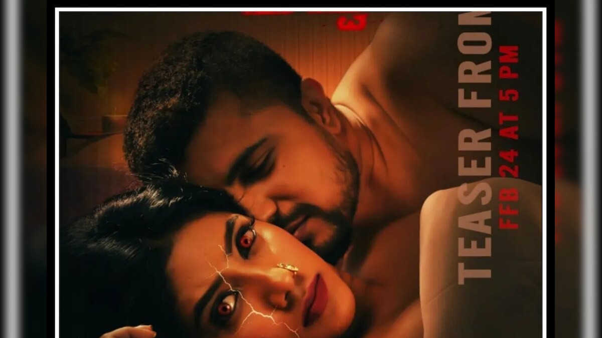 ಒಳ್ಳೆ ಹುಡುಗ ಪ್ರಥಮ್ ಈಗ ಕೆಟ್ಟ ಹುಡುಗ ಆದ್ನಾ? ಫಸ್ಟ್ ನೈಟ್ ವಿತ್‌ ದೆವ್ವ ಚಿತ್ರದಲ್ಲಿ ಎಲ್ಲ ಖುಲ್ಲಂ ಖುಲ್ಲಾ ...