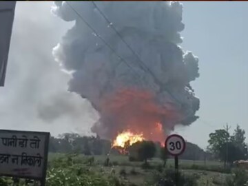 Harda Blast: ಹರ್ದಾ ಪಟಾಕಿ ಕಾರ್ಖಾನೆಯಲ್ಲಿ ಭಾರೀ ಸ್ಫೋಟ, 3 ಜನರು ಸಾವು, 40 ...