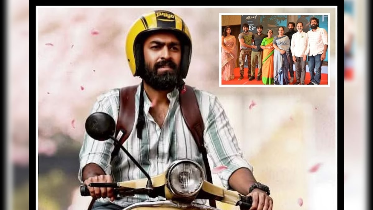 Vinay Rajkumar: ಸುನಿಯ 'ಒಂದು ಸರಳ ಪ್ರೇಮ ಕಥೆ'ಗೆ ದೊಡ್ಮನೆ ಸಪೋರ್ಟ್; ವಿನಯ್‌ಗೆ ...