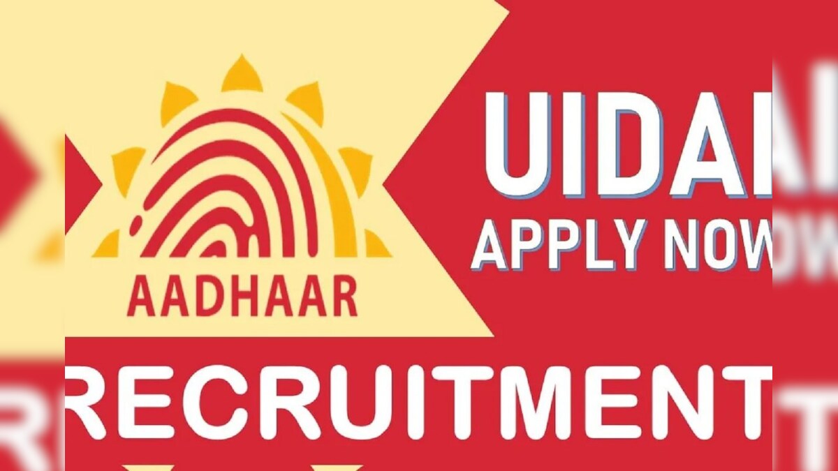 UIDAI Recruitment 2024: ಡಿಗ್ರಿ ಪಾಸಾದವರಿಗೆ 2 ಲಕ್ಷಕ್ಕೂ ಅಧಿಕ ಸಂಬಳ- ಬೇಗ ...
