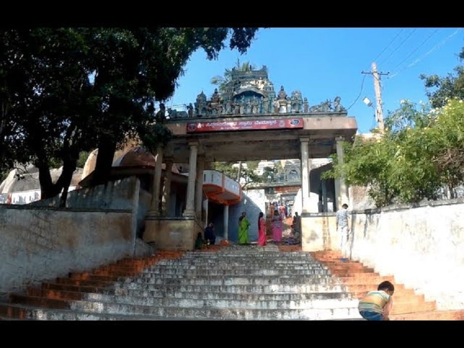 Weekend Travel Plan: ಶಿವರಾತ್ರಿಗೆ ಈ ದೇವಸ್ಥಾನಗಳಿಗೆ ಭೇಟಿ ನೀಡಿ! | Visit ...