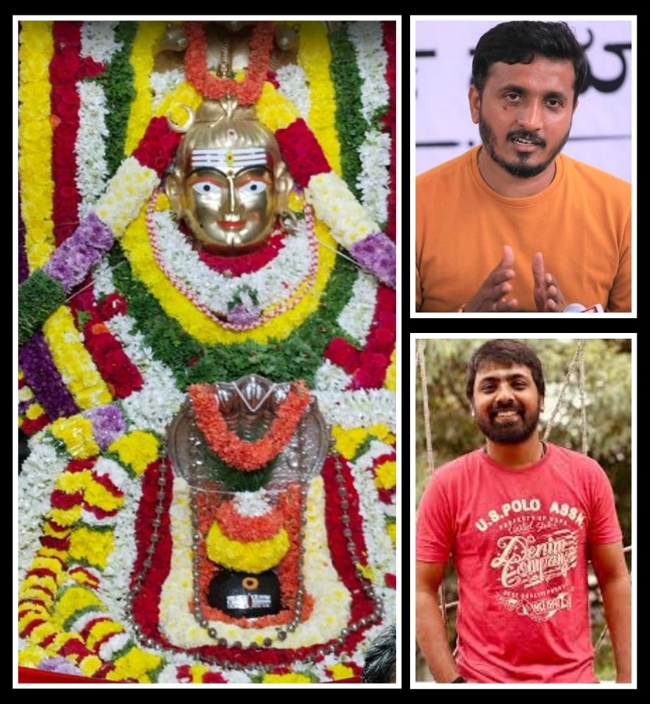 AP Arjun: ತನ್ನೂರಿನ ಶಿವನಿಗಾಗಿ ಗೀತೆ ಬರೆದ ಮಾರ್ಟಿನ್ ಡೈರೆಕ್ಟರ್! | Sandalwood ...