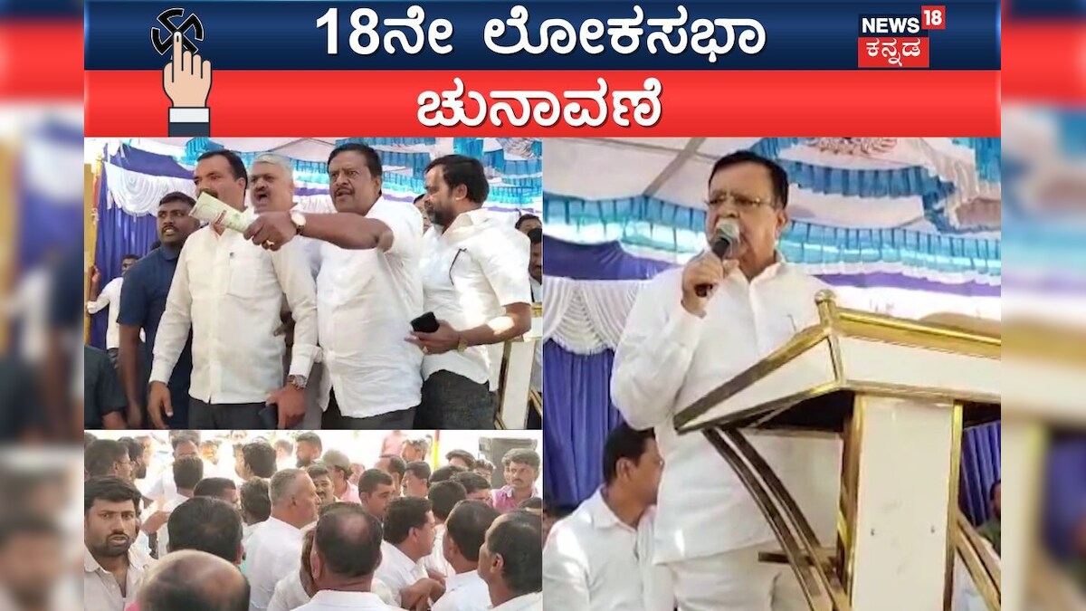 KN Rajanna: ಪಕ್ಷದ ಕಾರ್ಯಕರ್ತರನ್ನೇ ಬಾಡಿಗೆ ಗಿರಾಕಿಗಳು ಎಂದ ರಾಜಣ್ಣ; ಕಾಂಗ್ರೆಸ್ ...