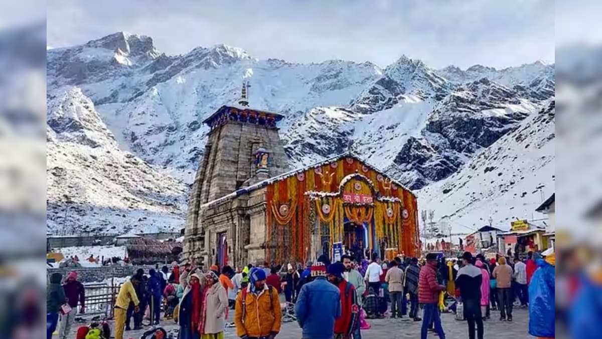 Kedarnath Temple: ಕೇದಾರನಾಥನ ಸನ್ನಿಧಿಯಿಂದ ನಾಪತ್ತೆಯಾಯ್ತಾ 228 ಕೆಜಿ ಚಿನ್ನ ...