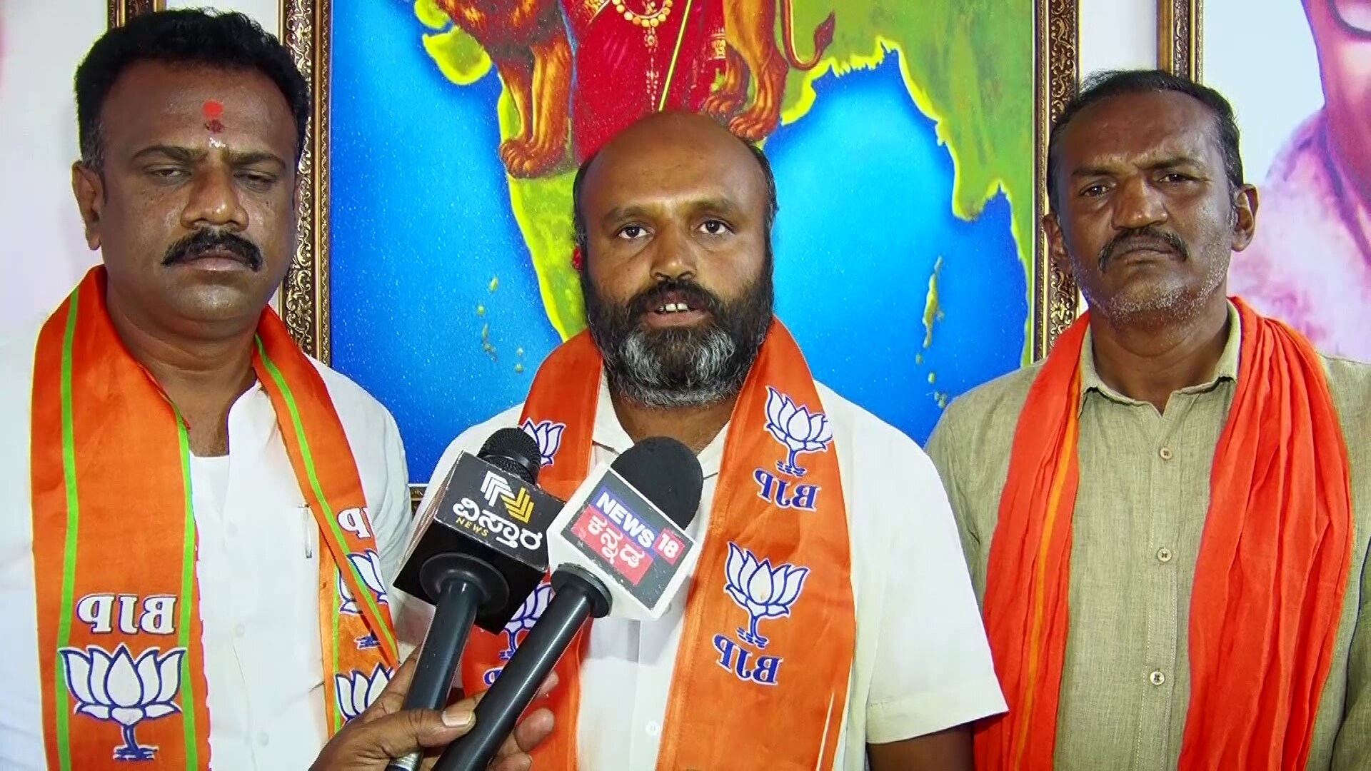 BJP Activist: ಪಾಕ್ ಪರ ಘೋಷಣೆ ಕೂಗಿದ ಆರೋಪ; ಬಿಜೆಪಿ ಕಾರ್ಯಕರ್ತನಿಗೆ ಜಾಮೀನು ...