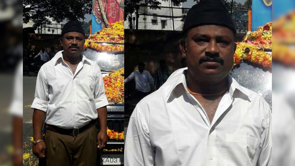 Rudresh Murder Case: 8 ವರ್ಷಗಳ ಬಳಿಕ RSS ಕಾರ್ಯಕರ್ತನ ಕೊಲೆ ಆರೋಪಿಯ ಬಂಧನ ...