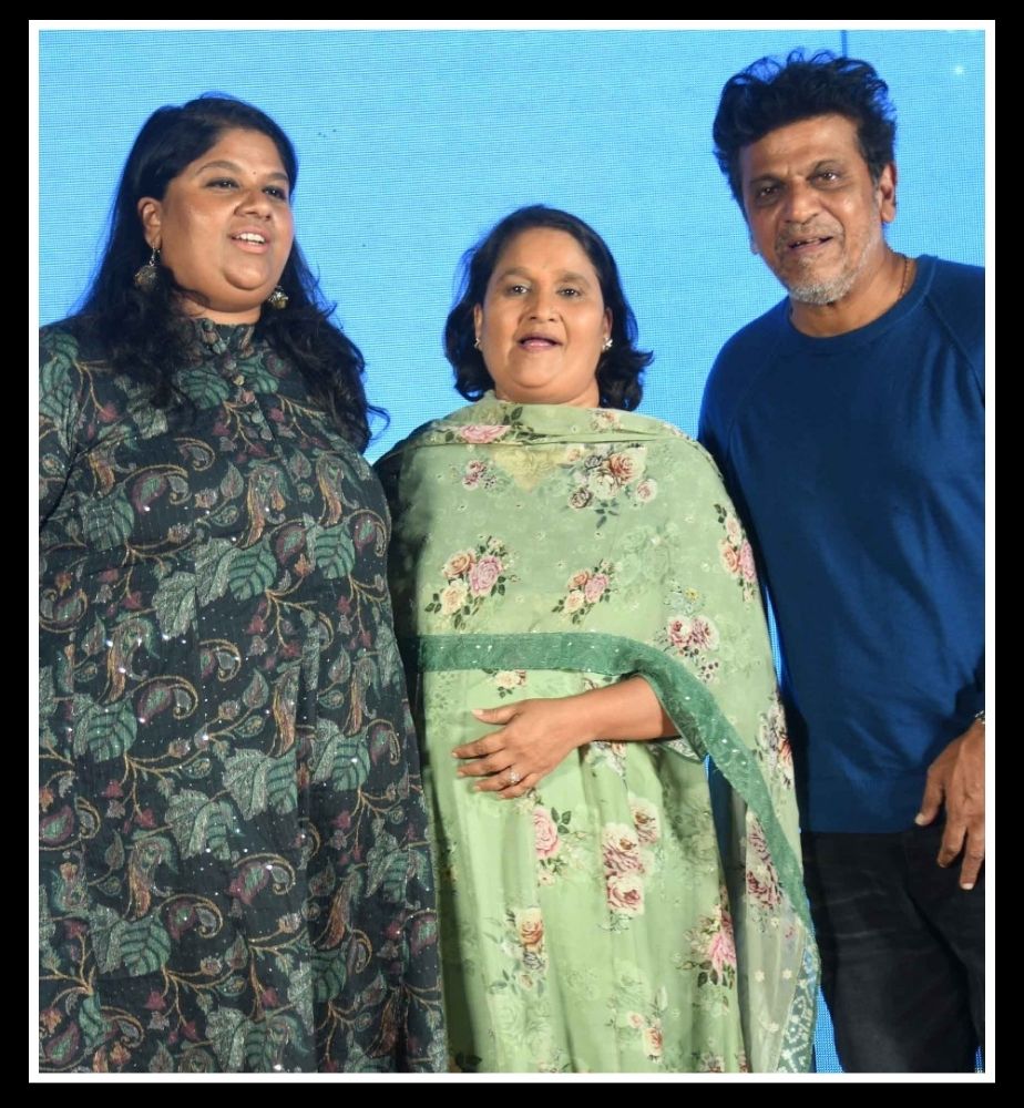 ಶಿವಣ್ಣನ ಮಗಳ 'ಫೈರ್ ಫ್ಲೈ' ಎಂಬ ಹೊಸ ಬೆಳಕು; ದೀಪಾವಳಿ ಹಬ್ಬಕ್ಕೆ ಮೂಡುತ್ತಿದೆ ಈ ...