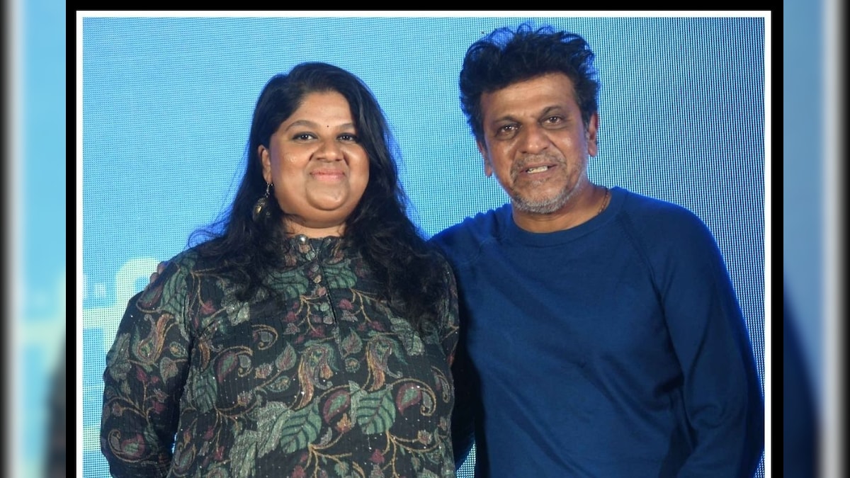 ಶಿವಣ್ಣನ ಮಗಳ 'ಫೈರ್ ಫ್ಲೈ' ಎಂಬ ಹೊಸ ಬೆಳಕು; ದೀಪಾವಳಿ ಹಬ್ಬಕ್ಕೆ ಮೂಡುತ್ತಿದೆ ಈ ...