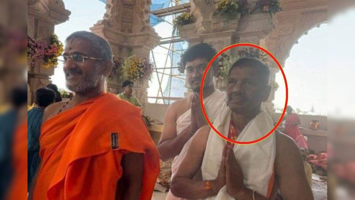 Ayodhya: ಅಯೋಧ್ಯೆ ಶ್ರೀರಾಮನ ದರ್ಶನ ಪಡೆದು ಕೊನೆಯುಸಿರೆಳೆದ ಉಡುಪಿ ಭಕ್ತ | Udupi Senior RSS activist ...