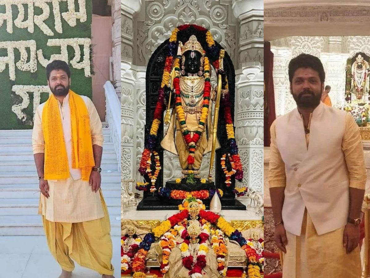 ಅಯೋಧ್ಯೆಯಲ್ಲಿ ನಟ ರಕ್ಷಿತ್ ಶೆಟ್ಟಿ! ಬಾಲ ರಾಮನನ್ನು ಕಣ್ತುಂಬಿಕೊಂಡ ಸಿಂಪಲ್ ಸ್ಟಾರ್ ...